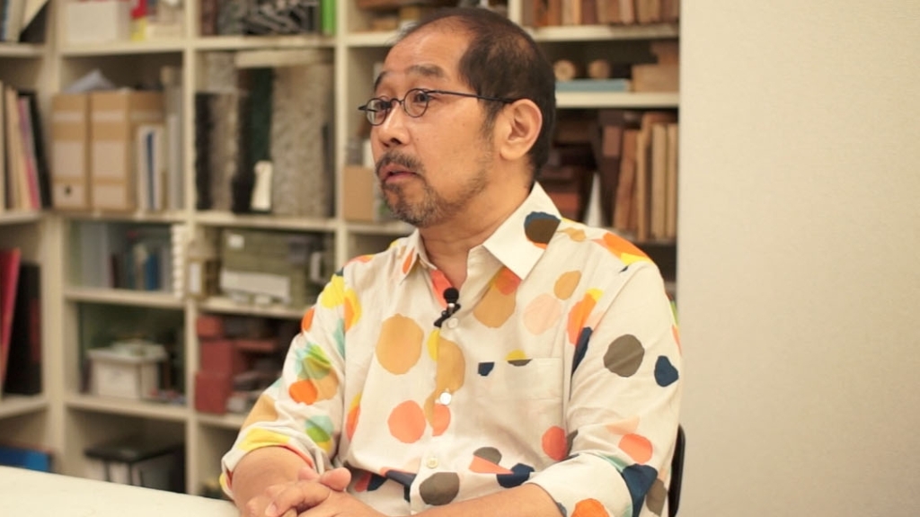 JUN AOKI & ASSOCIATES | Modulo.net - Il portale della progettazione